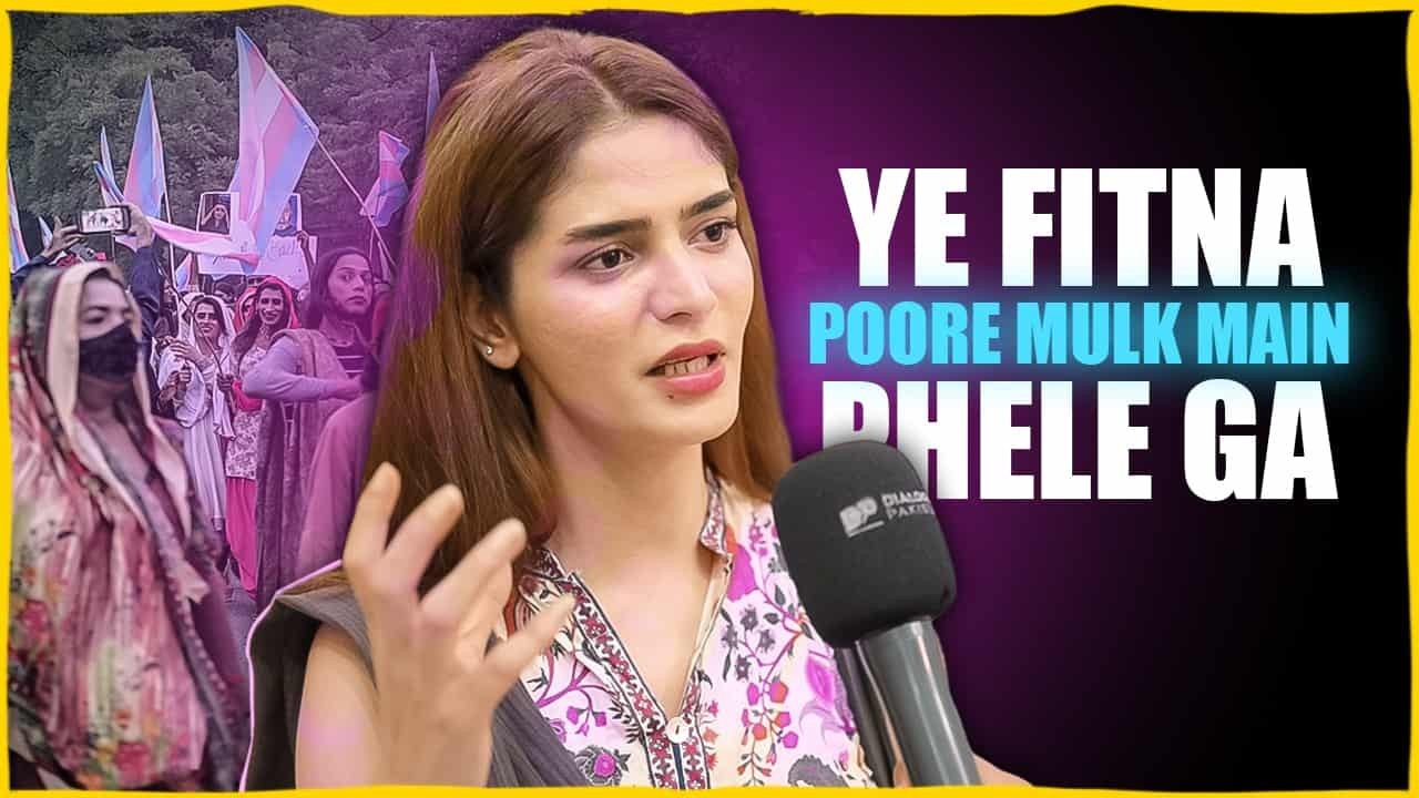 Sindh Moorat March Plans To Hold Rally in Hyderabad | Dialogue Pakistan