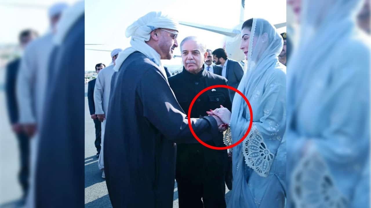 'Na Mehram Controversy’: Handshake Lands CM Maryam Nawaz in Trouble ...