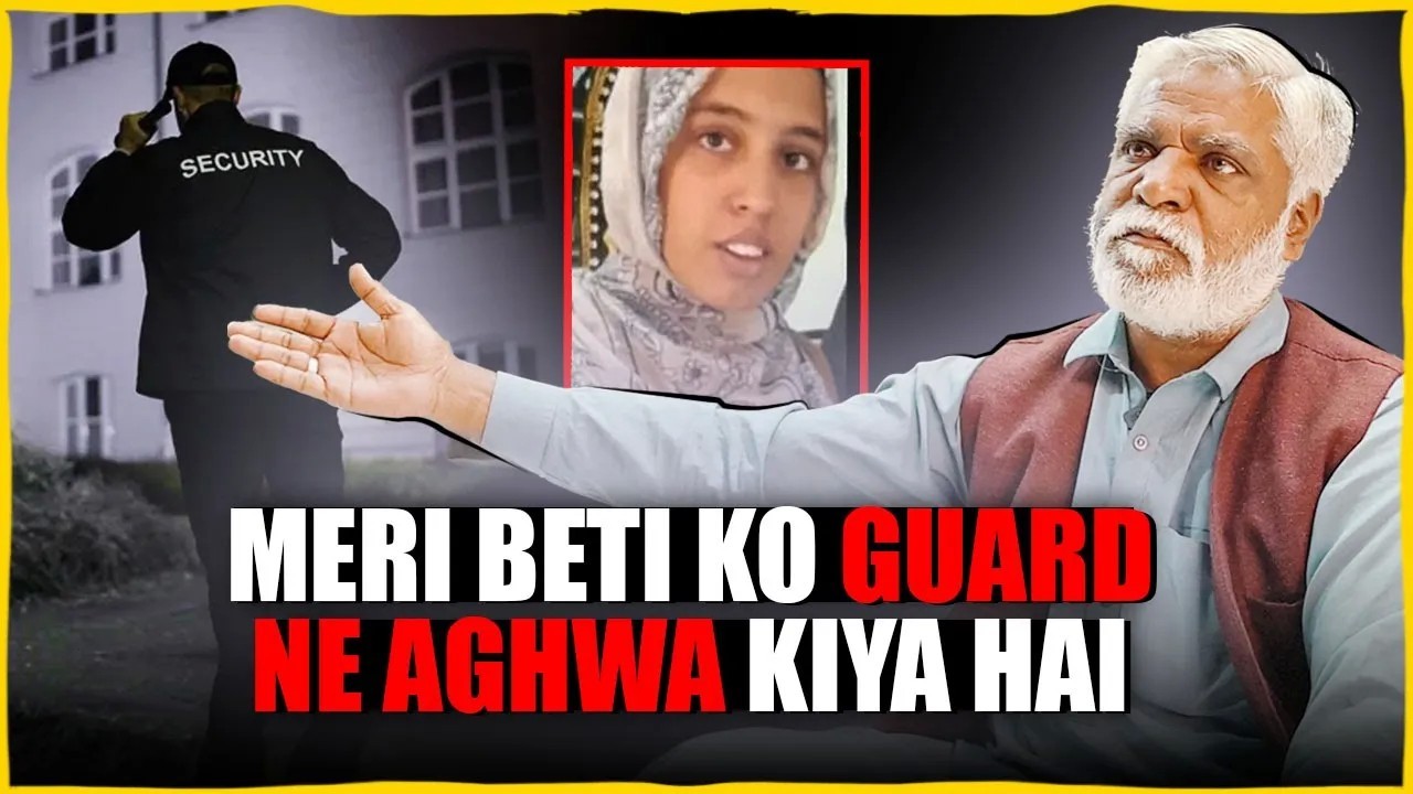 Teenage Girl Kidnapped in Karachi, Father Accuses Security Guard | Dialogue Pakistan