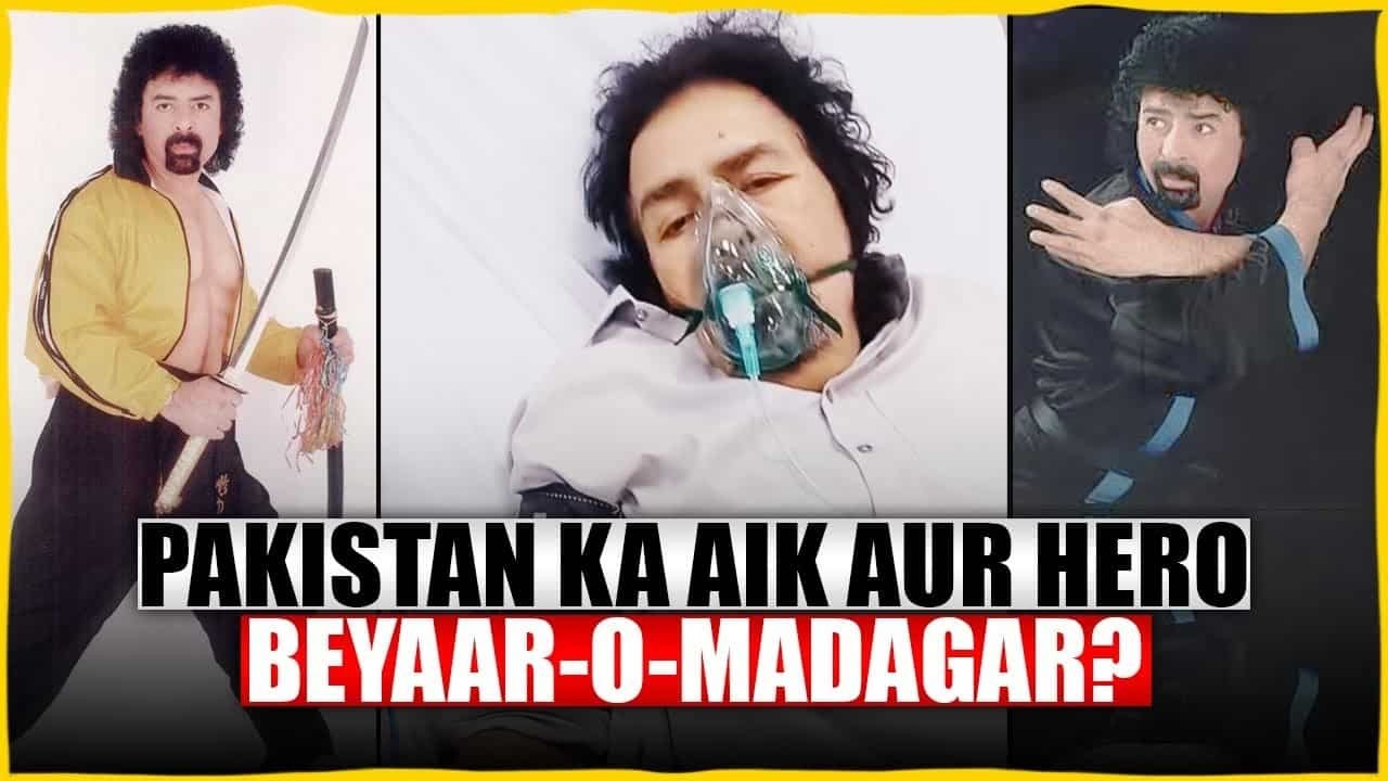 Grandmaster Ashraf Tai Struggles with Health | Dialogue Pakistan
